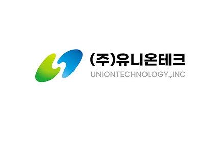 (주)유니온테크